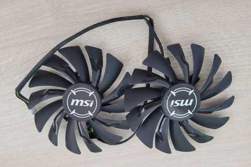 Вентиляторы 95мм для msi 1070/1080