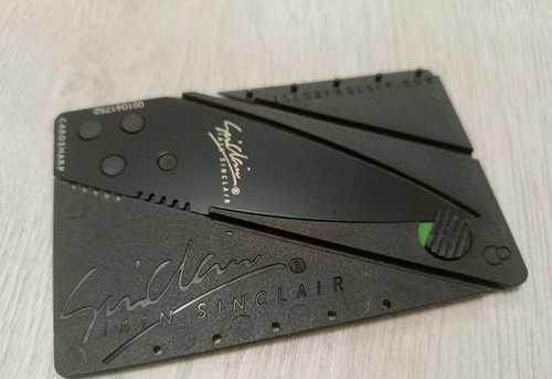 Нож-кредитка Card sharp