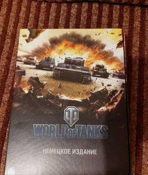 Первое Коллекционное издание world of tanks