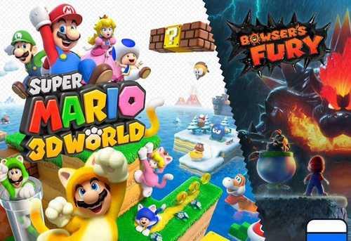 Super Mario 3D World для Nintendo Switch