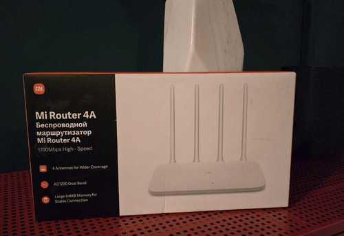 Xiaomi mi wifi router 4a