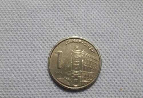 Иностранные монеты 1 Динар Сербия 2004 г