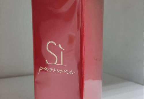 Armani SI passion 100ml парфюмерная вода