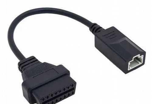 Переходник для автосканера 3 Pin - OBD2 16 Pin