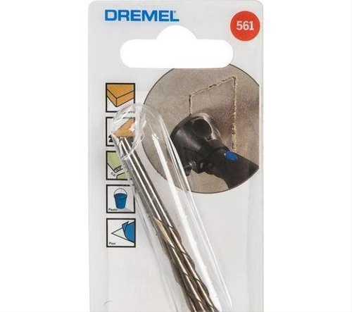 Dremel насадки, аксессуары