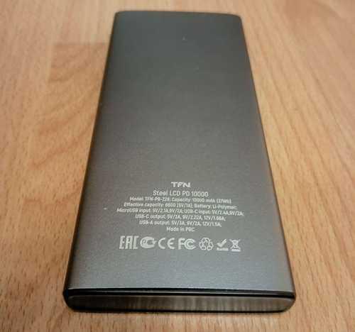 Powerbank TFN Steel LCD PD 10000 (рабочий)