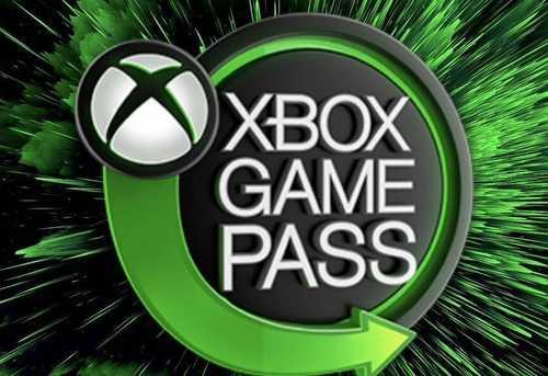 Xbox Game Pass + Игры на Xbox Ключи