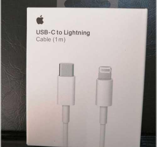 Провод - USB type-C - lightning