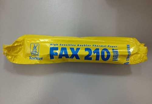 Бумага термохимическая Koehler FAX 210 (для факса)