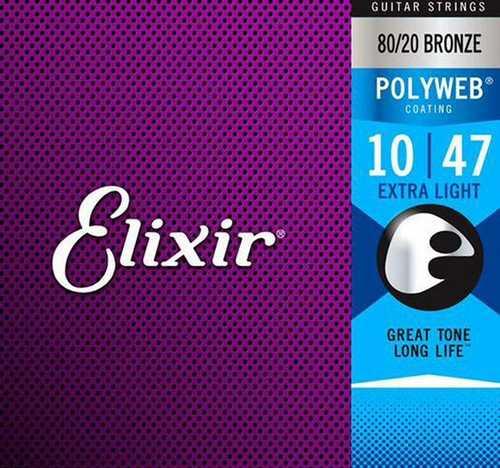 11000 polyweb Комплект струн для акустической гитары, Extra Light, бронза 80/20, 10-47, Elixir