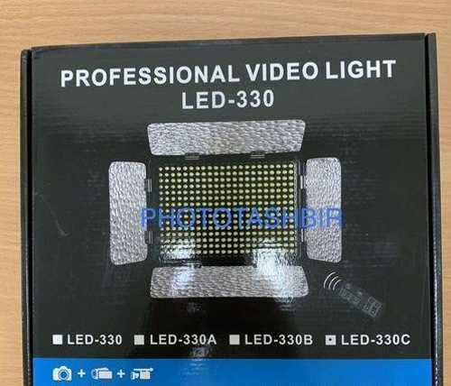 Накамерный свет Professional Video Light LED-330C