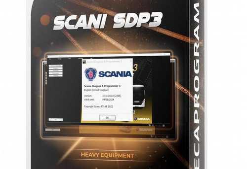 2023 Scania SDP3, 2.58.1