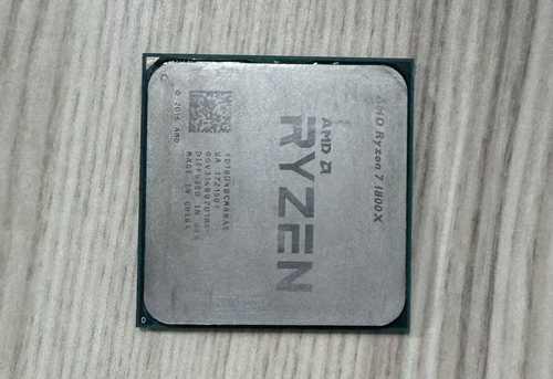 Процессор ryzen 7 1800x