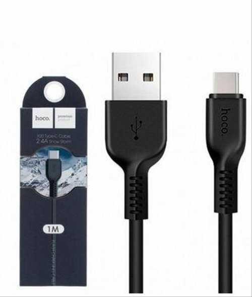 USB кабель hoco X20 Flash type-c (черный)
