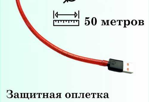 Защитная оплетка для кабелей и проводов 6мм, 50м