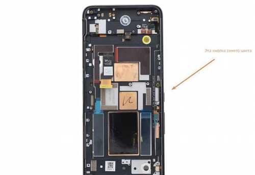 Дисплей (экран) модуль для Asus ROG Phone 5S