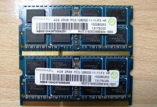 Оперативная память SoDimm DDR3 Ramaxel 8Gb(2x4Gb)