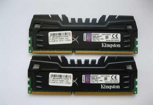 DDR3 2133 16Gb Kingston HyperX Beast