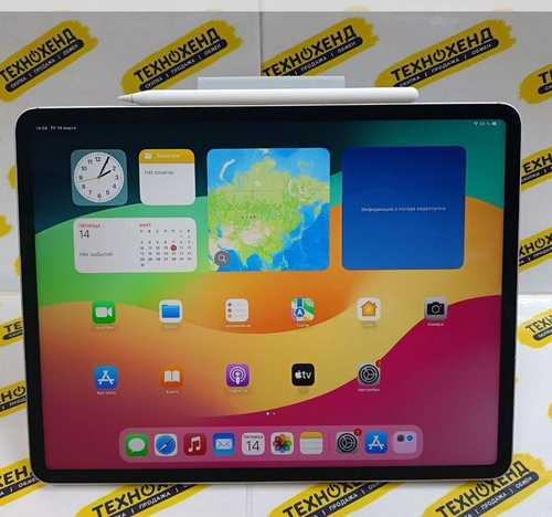 Apple iPad Pro (6th Gen) 256 гб