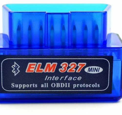 Адаптер для диагностики ELM327