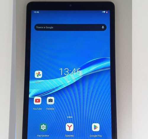 Планшет Lenovo Tab M8 TB-8505F 2/32гб