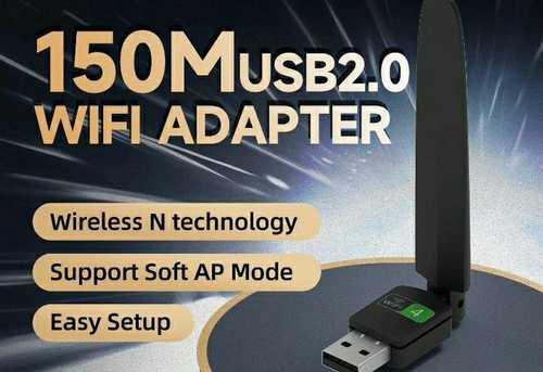 USB wi-fi адаптер