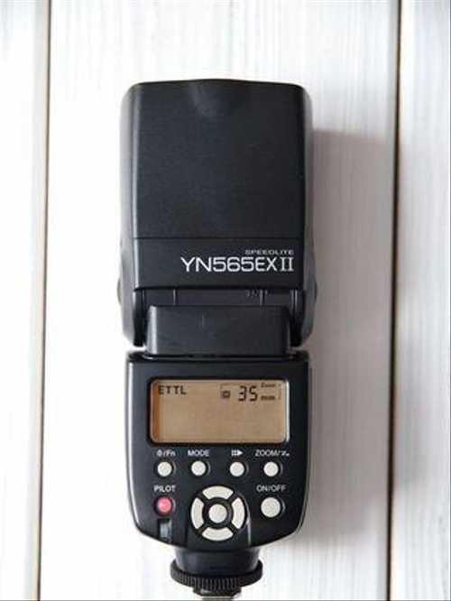 Yongnuo Speedlite YN-565EX II E-TTL для Canon