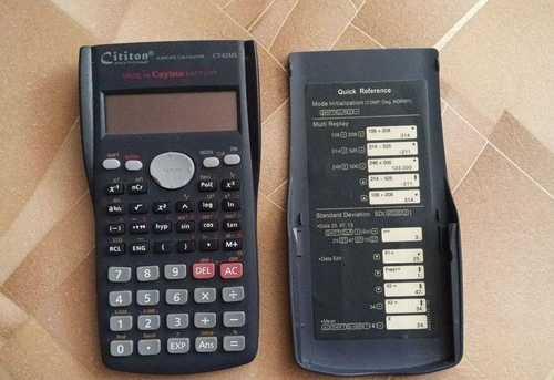 Инженерный калькулятор ciriton ct82ms