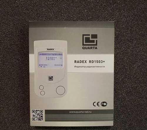 Индткатор радиоактивности radex RD1503+