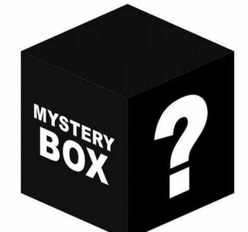 Mystery box / Мистери бокс с Премиум Электроникой