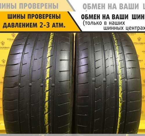 Nexen N'Fera RU1 SUV 265/50 R19 110Y