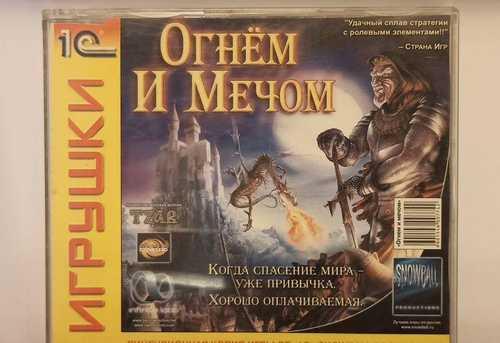 Игра для пк "Огнем и Мечом"