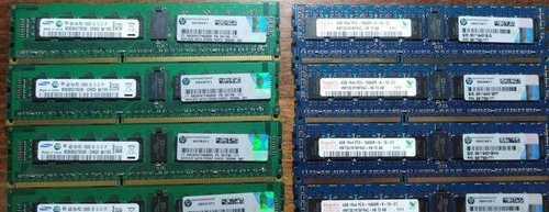 Оперативная память DDR3 1333 REG-ECC по 4Gb