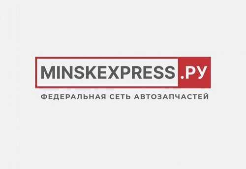 Хомут глушителя mercedes-benz GLS (X167)