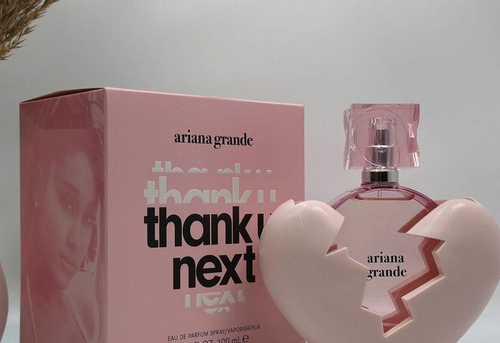 Духи ariana grande Thank U Next, 100 ml