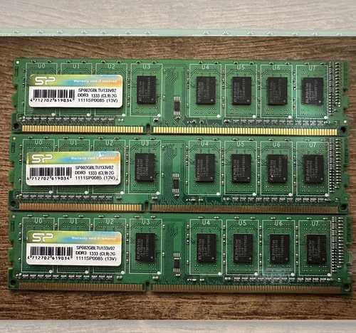 Оперативная память SP DDR3 1333 (CL9) 6G (2 2 2)