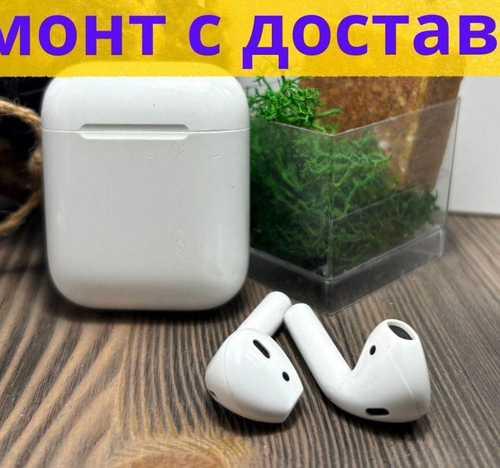 Airpods 1,2 оригиналы с новыми акб