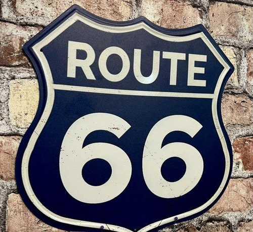 Вывеска Декор на стену Route 66 Арт 729