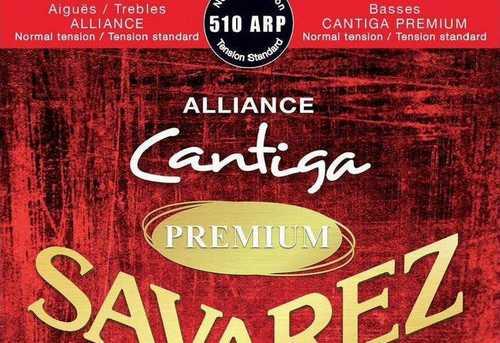 Струны для гитары Savarez 510ARP Alliance Cantiga