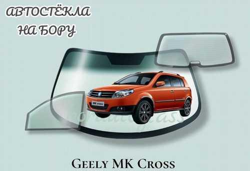 Лобовое стекло на Geely MK Cross