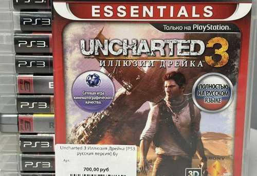PS3 Uncharted 3: Иллюзия Дрейка