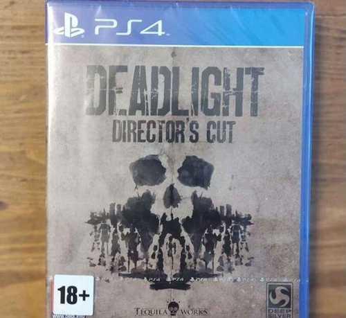 Deadlight director's cut ps4