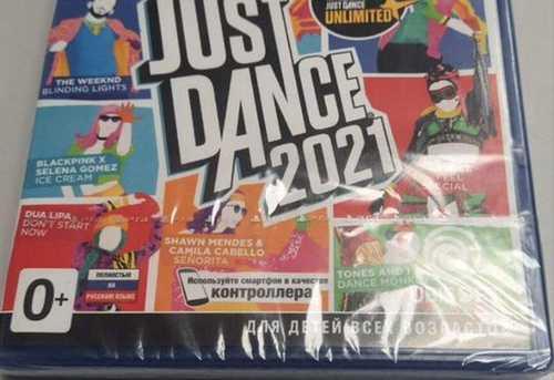 Игра для приставки Just Dance 2021