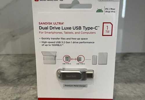 Флешка USB-C / USB-A SanDisk 1TB Dual Drive Luxe