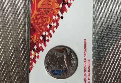 Монета 25 рублей, "Сочи 2014"