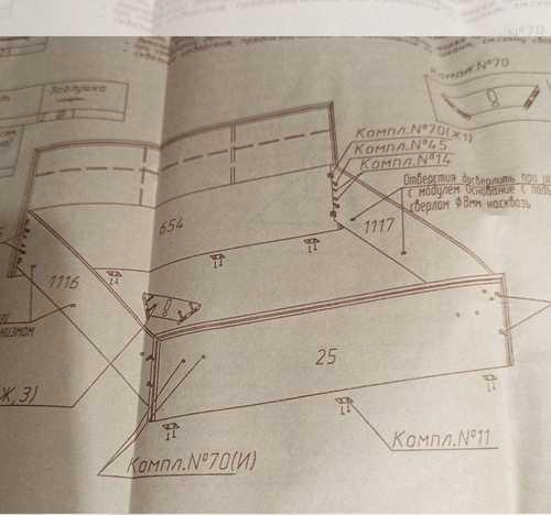 Кровать двухспальная 140 200 бу