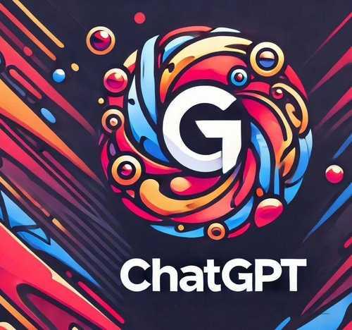 Chat GPT 4 с подпиской Plus