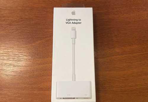 Переходник apple lightning to vga