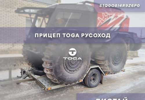Прицеп toga Русоход артU5V8Q6T0