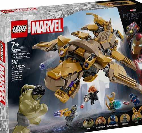 Lego Marvel 76290 Мстители против Левиафана